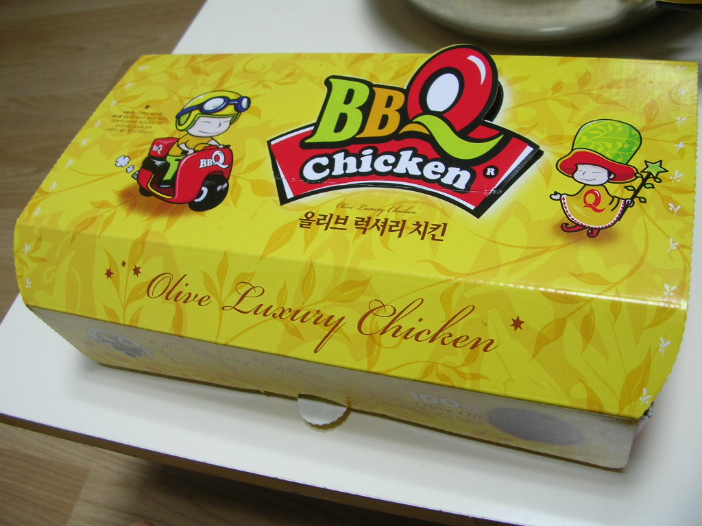 BBQ 치킨 &간식 | 음식 갤러리