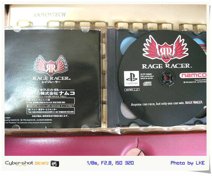 PS1 시절 최고의 레이싱 게임 | 오픈 케이스 갤러리