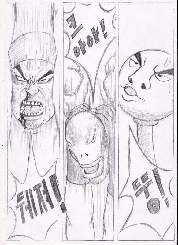 귀두맨 7화 | 창작만화