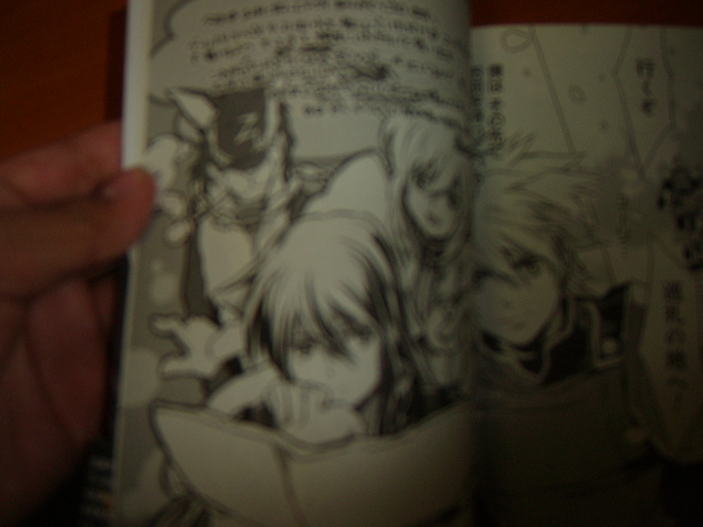 [Comic] 테일즈 오브 베스페리아 코믹스 샀습니다 | 만화책 도서 갤러리 | RULIWEB