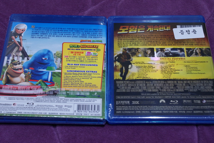 [BR] 몬스터 VS 에이리언와 증정 받은 블루레이 입니다. | BR/DVD 갤러리