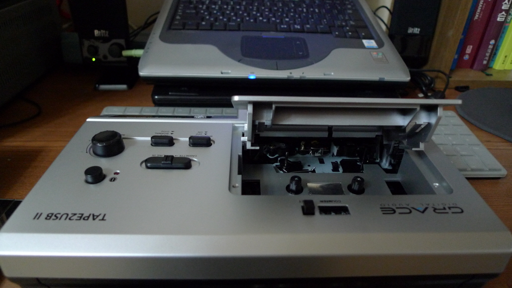 카세트테이프를 mp3 파일로 바꿔 봅시다~~(TAPE2USB) | 음향기기 갤러리