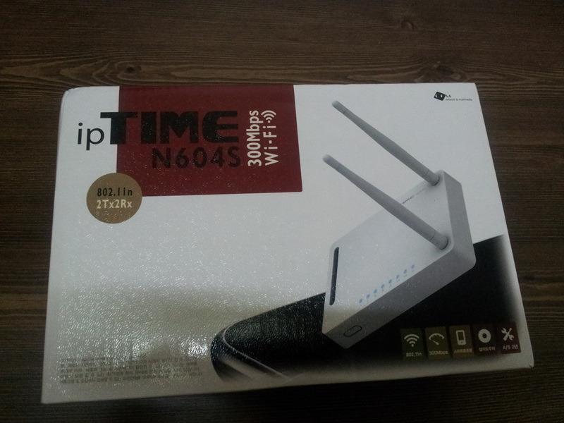공유기가 죽어서 갑작스럽게 질렀네요. iptime N604S | 장난감 토이 갤러리