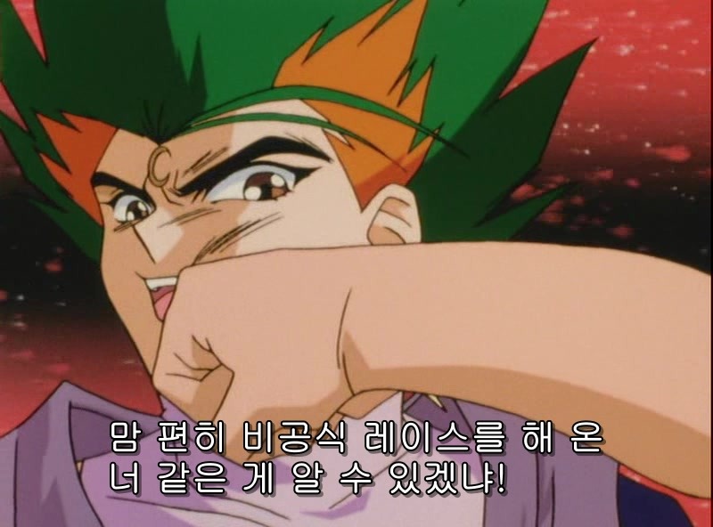 [사이버포뮬러ZERO]6화 오직 승리를 위해[BGM,스왑] | 애니메이션 갤러리 | RULIWEB