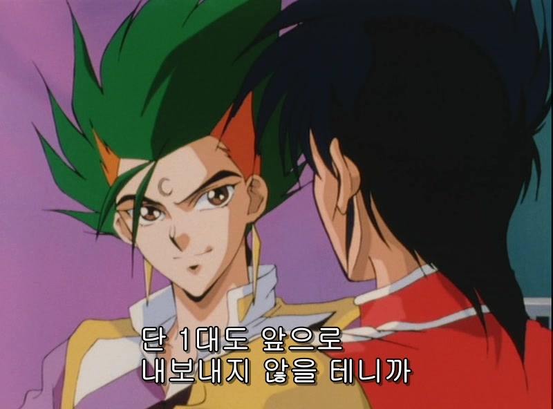 [사이버포뮬러ZERO]6화 오직 승리를 위해[BGM,스왑] | 애니메이션 갤러리 | RULIWEB