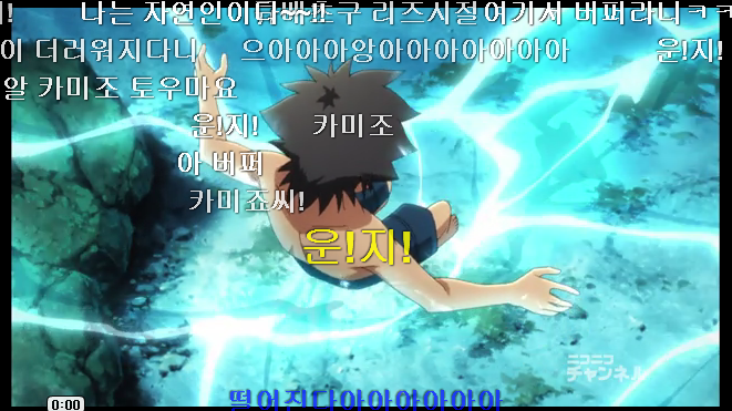 [Fate/Zero] 마술사를 죽이려면 칼빵 | 애니메이션 갤러리 | RULIWEB