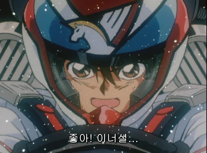 [사이버포뮬러ZERO]8화 각자의 미래로 [BGM,스왑] | 애니메이션 갤러리 | RULIWEB