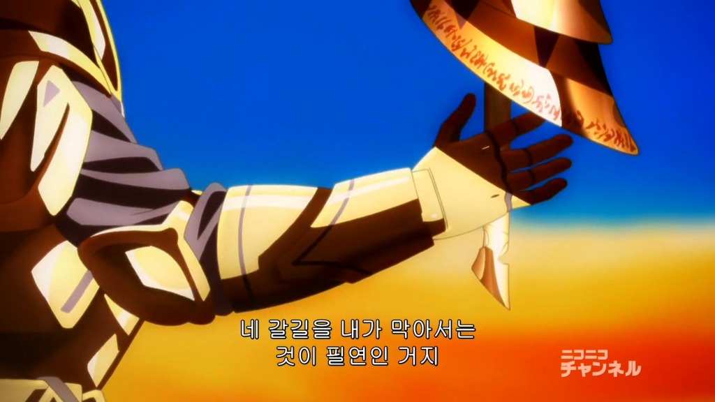 [Fate/Zero] 마지막 원정의 끝 [BGM] | 애니메이션 갤러리 | RULIWEB