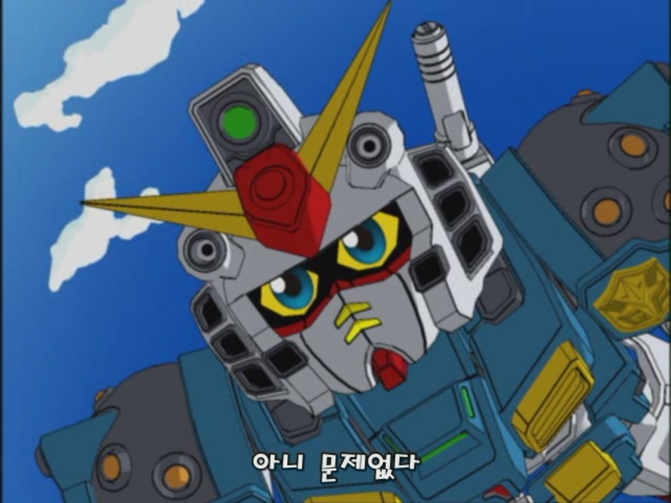 [SD건담포스] 4화 - 적의 무사이함을 쳐라! | 애니메이션 갤러리