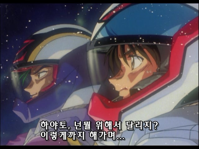 사이버 포뮬러 ZERO - DEVIL'S HEAVEN | 유머 게시판