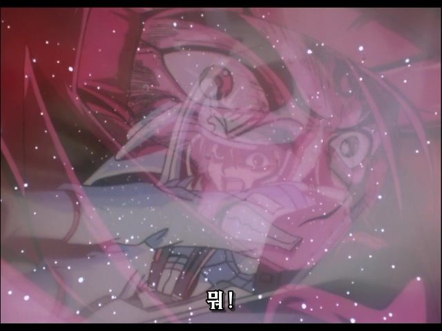 신세기 GPX 사이버 포뮬러 ZERO - DEVIL'S HEAVEN | 유머 게시판