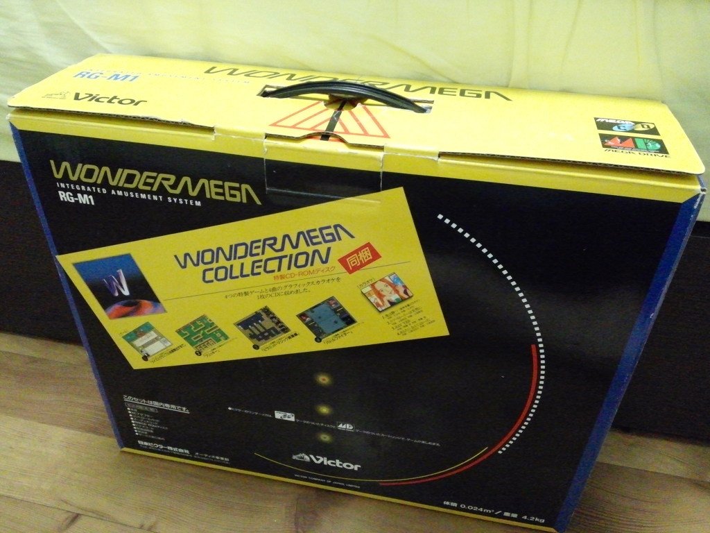 빅터 원더메가(WONDERMEGA) RG-M1 박스셋 | 추억의 게임 갤러리