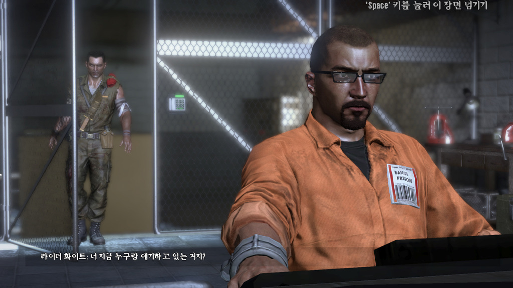 데드 아일랜드 DLC 미션 라이더 대령 | 데드 아일랜드