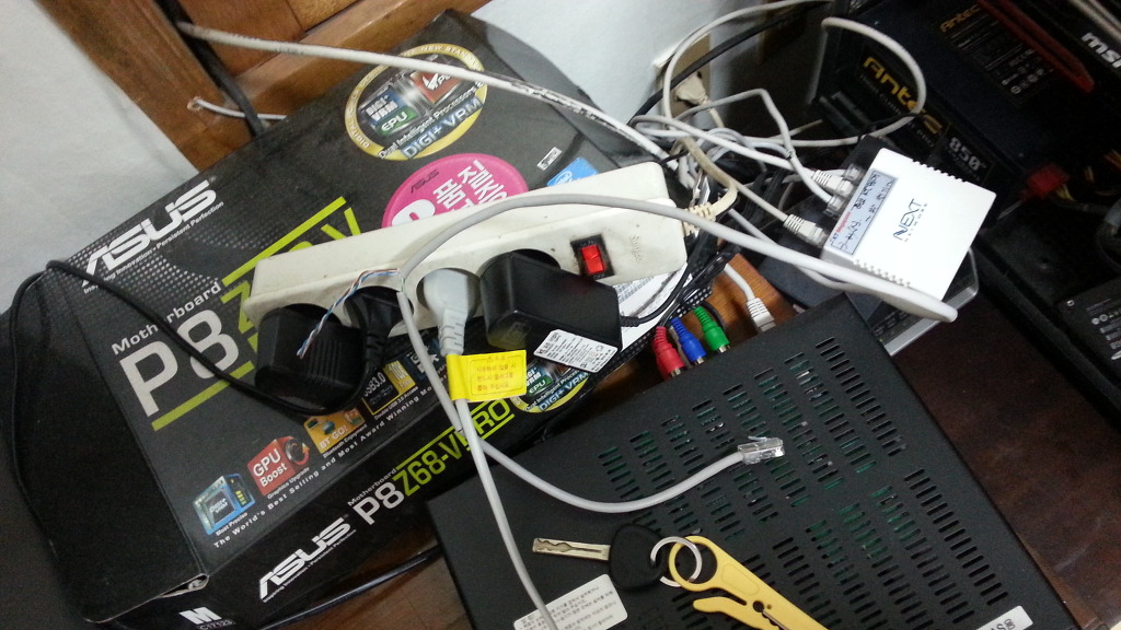 주말 인터넷 회선분배 | PC 조립/견적