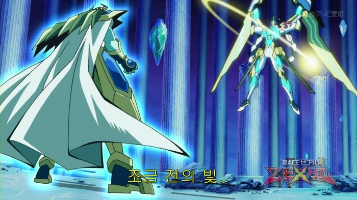 [유희왕 ZEXAL] 빛을 잇는 자 희망왕 호프 루츠!! | 애니메이션 갤러리