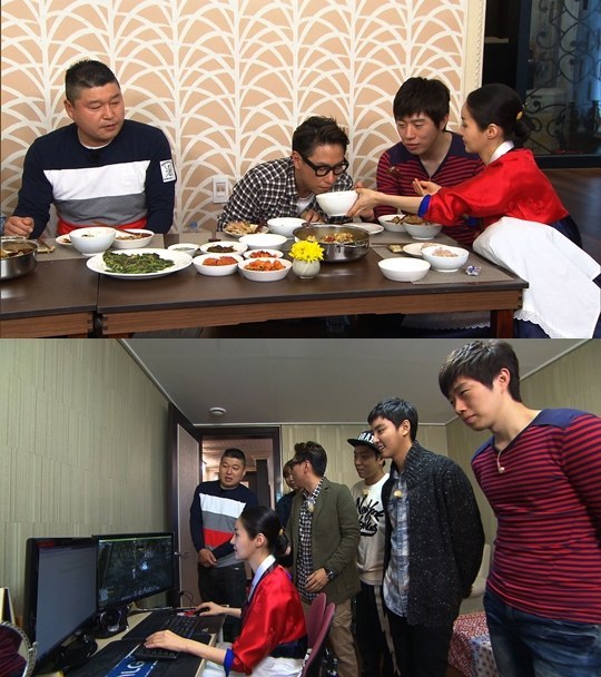 임요환, sbs 맨발의친구들 출연 | PC 게임 정보 | RULIWEB