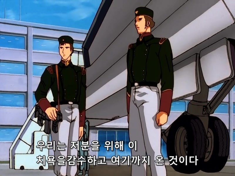 [건담W] 42화 -리브라 발진 (스압) | 애니메이션 갤러리 | RULIWEB