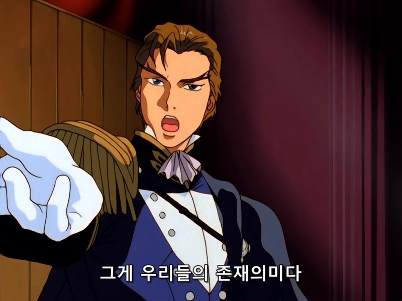 [건담W] 42화 -리브라 발진 (스압) | 애니메이션 갤러리 | RULIWEB