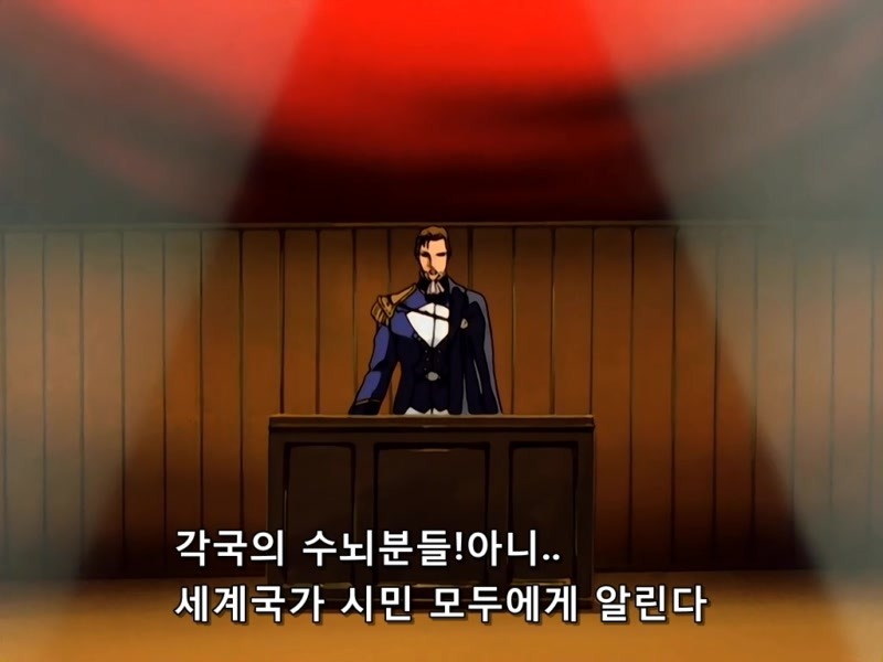 [건담W] 42화 -리브라 발진 (스압) | 애니메이션 갤러리 | RULIWEB