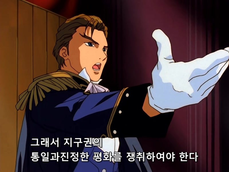 [건담W] 42화 -리브라 발진 (스압) | 애니메이션 갤러리 | RULIWEB