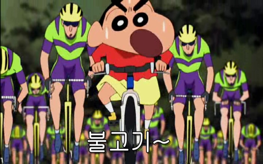 짱구 극장판 11기 영광의 야키니쿠로드 오래만에 봐도 재미 넘치 | 애니메이션 갤러리