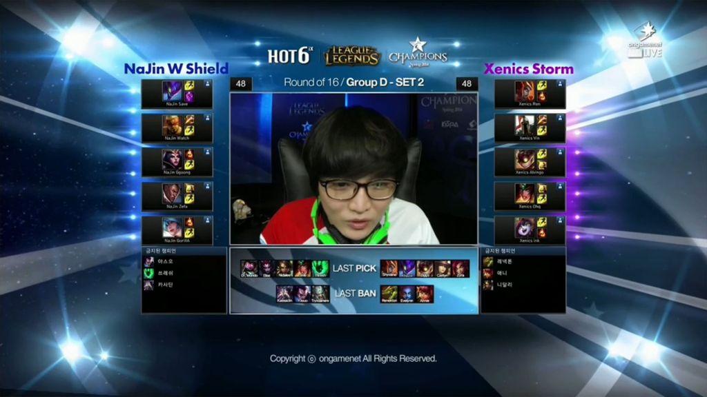 [LOL] 롤챔스 스프링 조별예선 나진쉴드 VS Xenics Storm #5 | PC 게임 정보 | RULIWEB