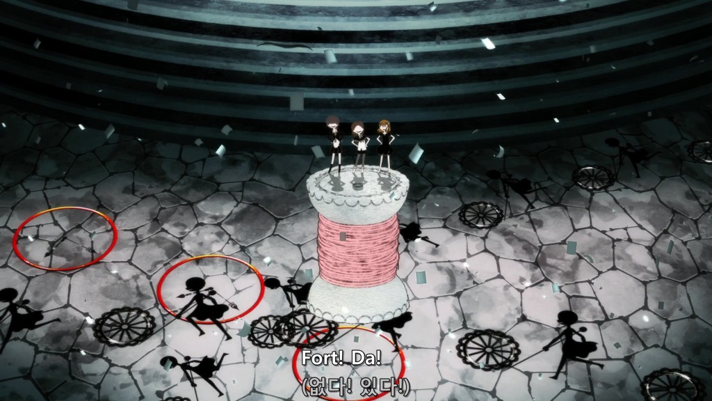 [반역의 이야기] 호무라의 실패 놀이 (fort - da game) | 애니메이션 갤러리