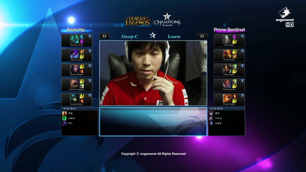[LOL] 롤챔스 서머 2차예선 C조 Prime SENTINEL vs Anarchy #7 | PC 게임 정보 | RULIWEB
