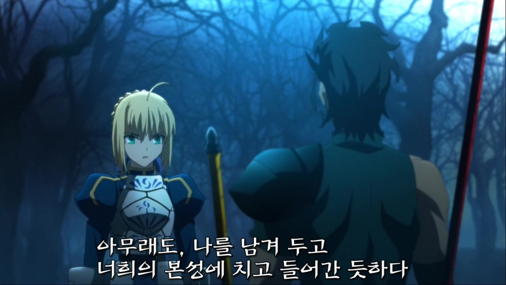 [Fate/Zero] 기사도 으리(BGM) | 애니메이션 갤러리 | RULIWEB