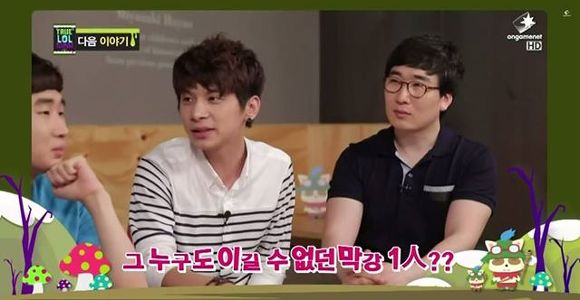 [LOL] 트롤쇼 (True LOL Show) 5회 | PC 게임 정보 | RULIWEB