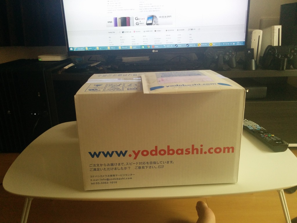 New nintendo 3DS LL 메탈릭 블랙 + 몬스터헌터4G | 오픈 케이스 갤러리