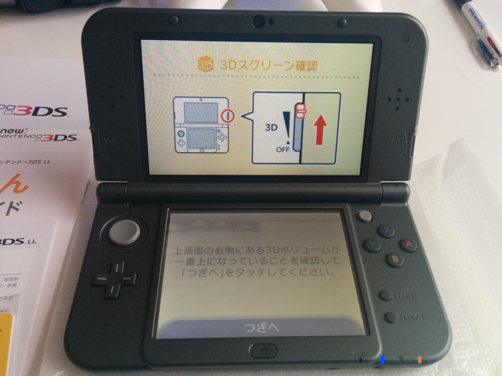 New nintendo 3DS LL 메탈릭 블랙 + 몬스터헌터4G | 오픈 케이스 갤러리