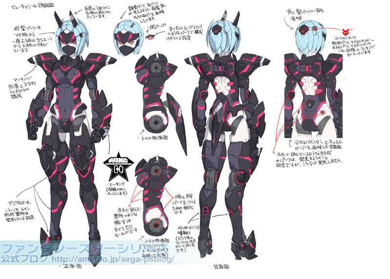 3D설계 PSO2 여성형 메카닉 피규어 조립해 봤어요. | 피규어 갤러리