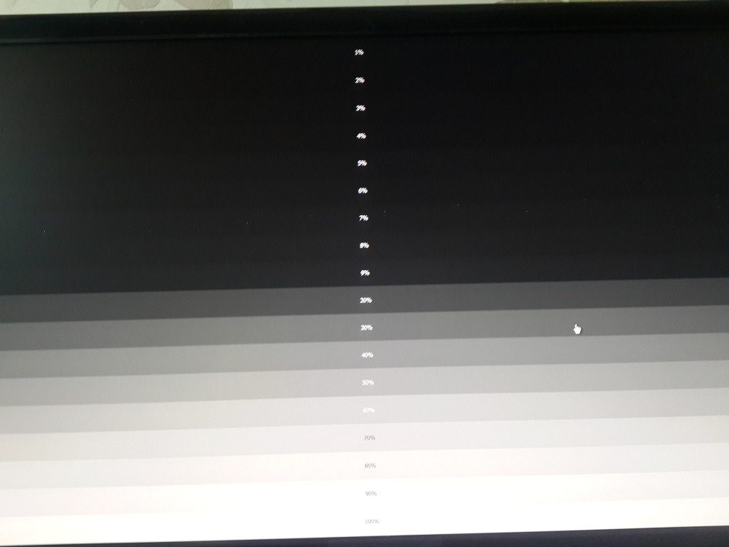 lg24mt55d 모니터 명암비점검 질문!! | PC 모니터