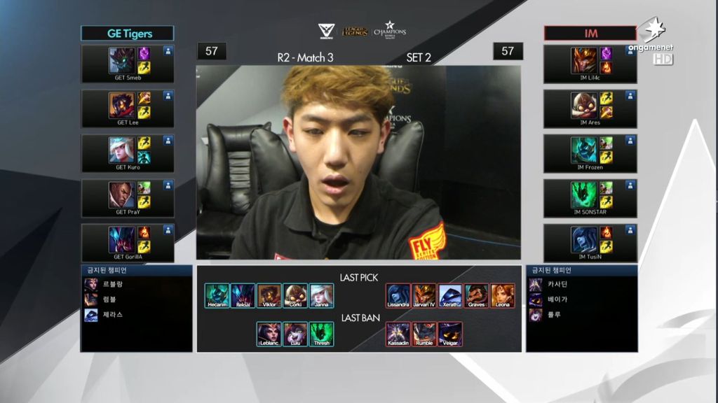 [LOL] 롤챔스 스프링 2R I M VS GE Tigers #5 | PC 게임 정보 | RULIWEB