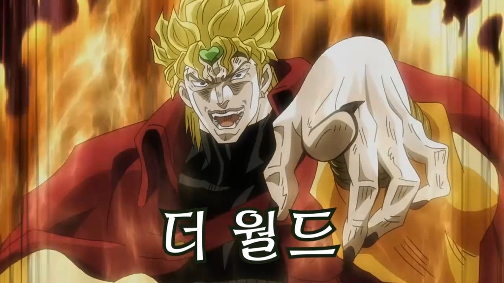 [죠죠의 기묘한 모험 3부] DIO의 위엄 모음집(BGM) | 애니메이션 갤러리