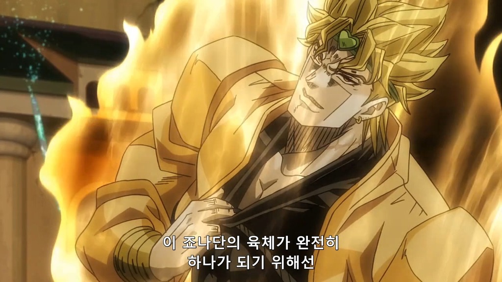 [죠죠의 기묘한 모험 3부] DIO의 위엄 모음집(BGM) | 애니메이션 갤러리