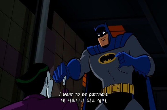 [배트맨 브볼] 조커와 배트맨의 환상적인 팀업! | 애니메이션 갤러리
