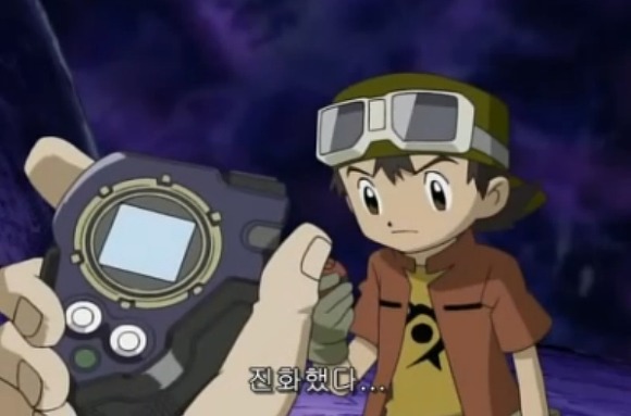 [디지몬 프론티어] 하이퍼 스피릿 에볼루션 Bgm 애니메이션 갤러리