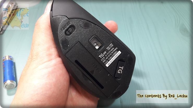 무선 버티컬 마우스 TG-TM137G 구매했습니다. | PC 기타 주변기기