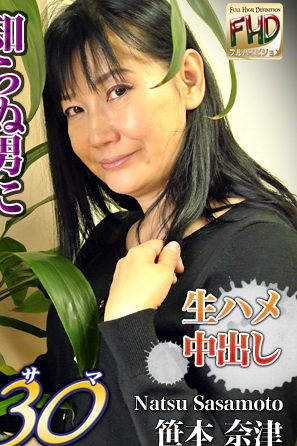 국민을 위해 살신성인 하시는 분.. | (백업)유머 게시판(2015-2017)