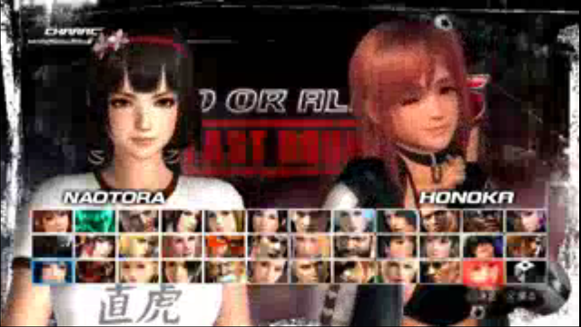 DOA5LR 신규 코스튬 일부 - NEWCOMER 세트 | 플레이스테이션 정보