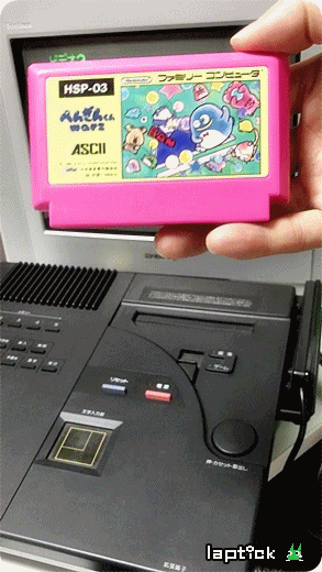 샤프 패미컴 타이틀러 (FAMICOM TITLER) 유일한 S단자 패미컴 | 추억의 게임 갤러리
