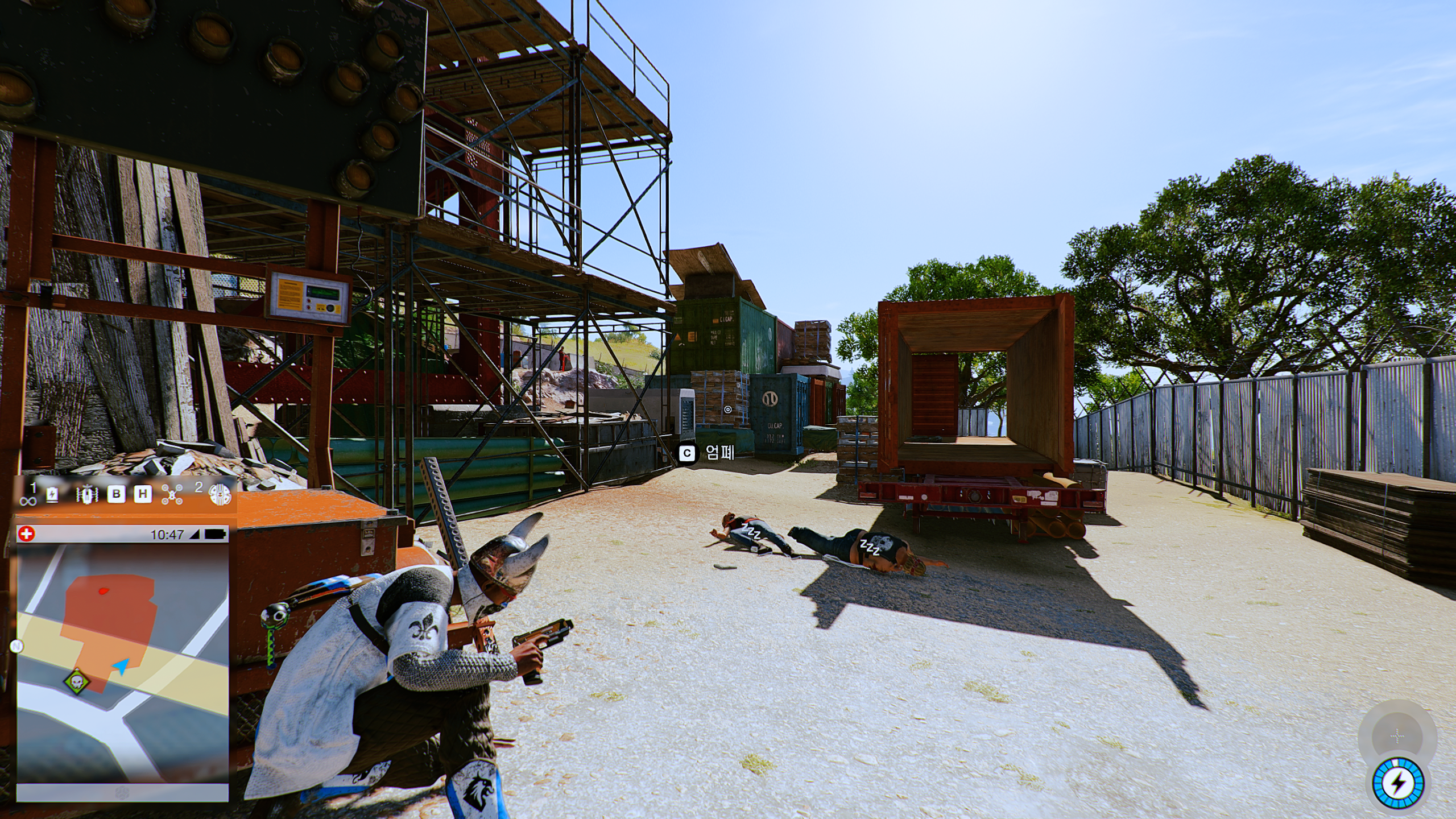 STEAM Watch Dogs 2 Reshade 2