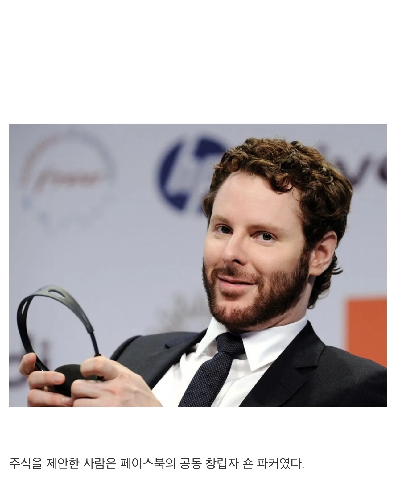 6만달러 상당의 현금 VS 주식.webp | (백업)유머 게시판(2021-) | RULIWEB