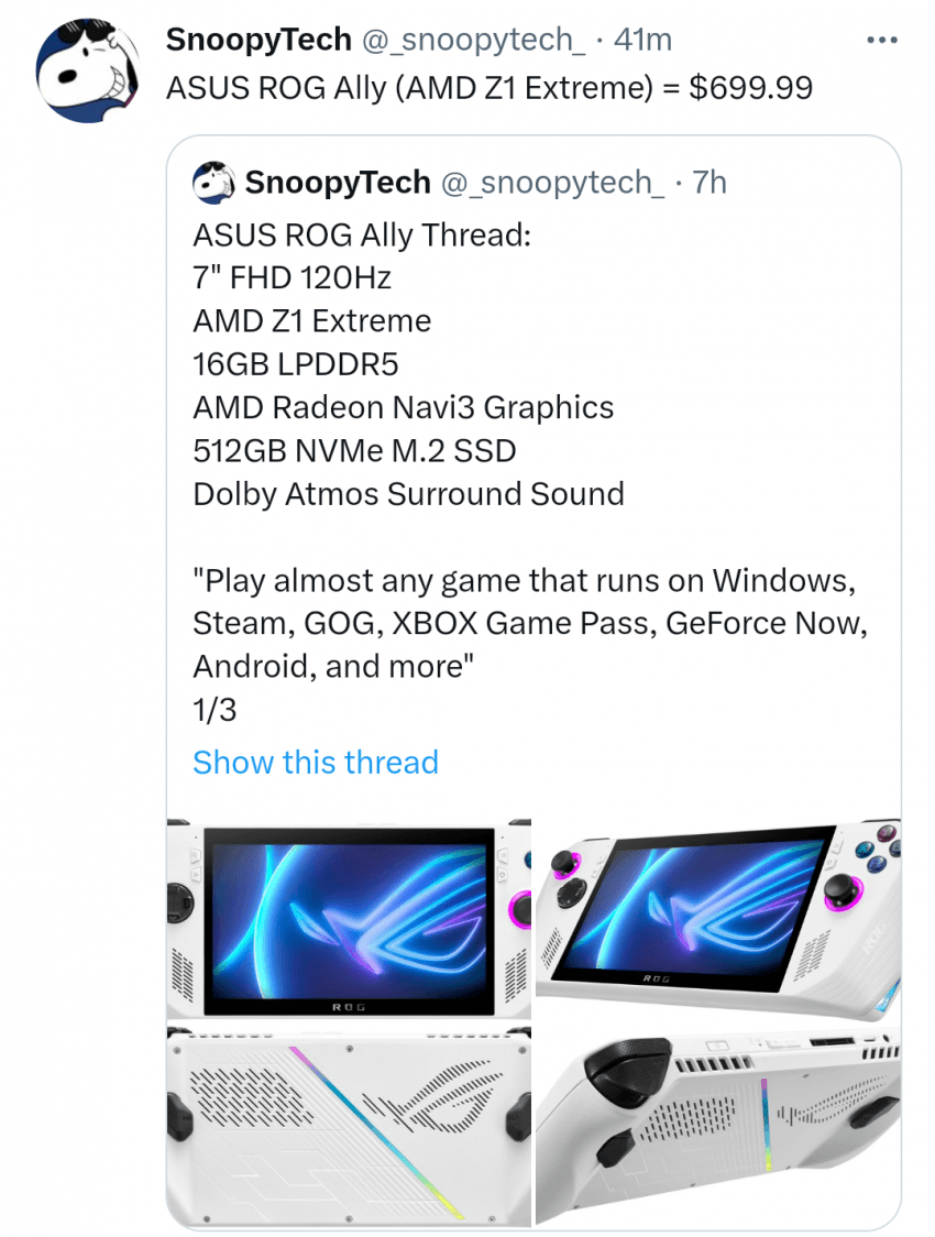 UMPC 새로 출시하는 ASUS 근황