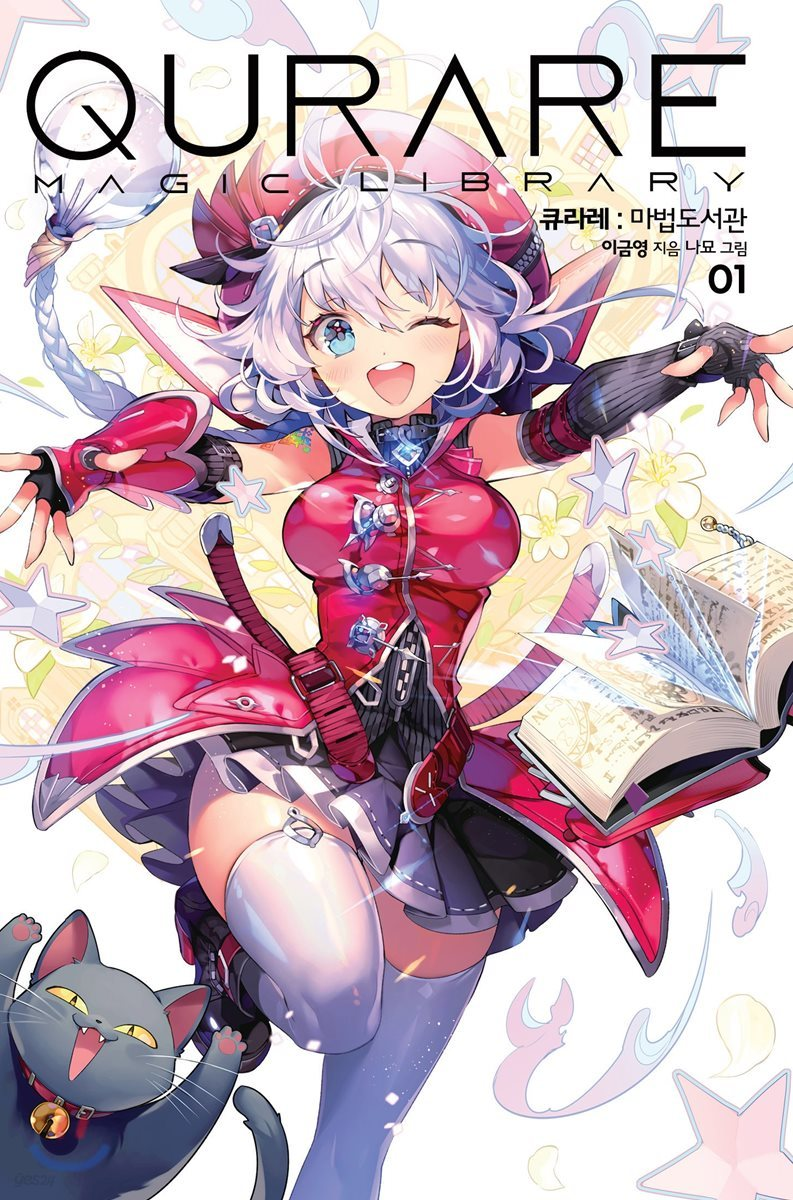 KV 선공개됐을 때