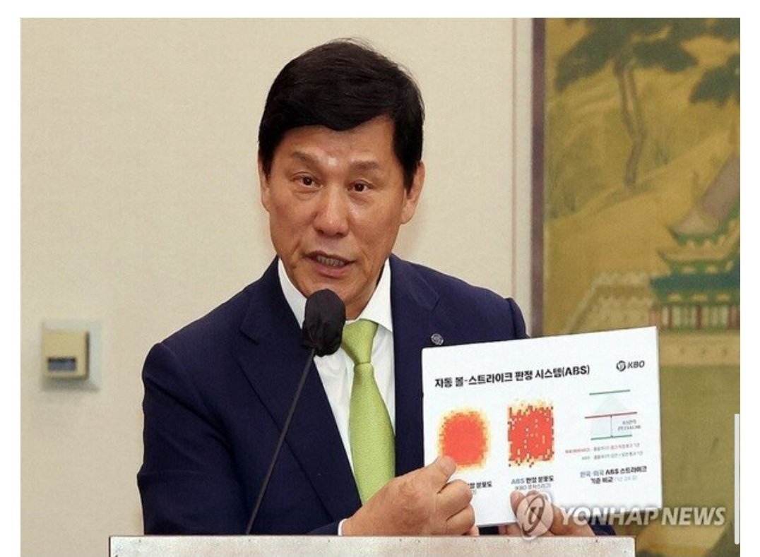 1000만 관중을 이끈 허구연 프로야구연맹 총재의 업적jpg