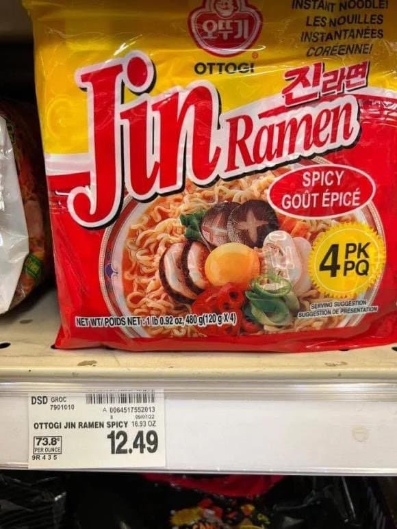 미국인이 느끼는 트럼프 관세 체감해보기 jpg