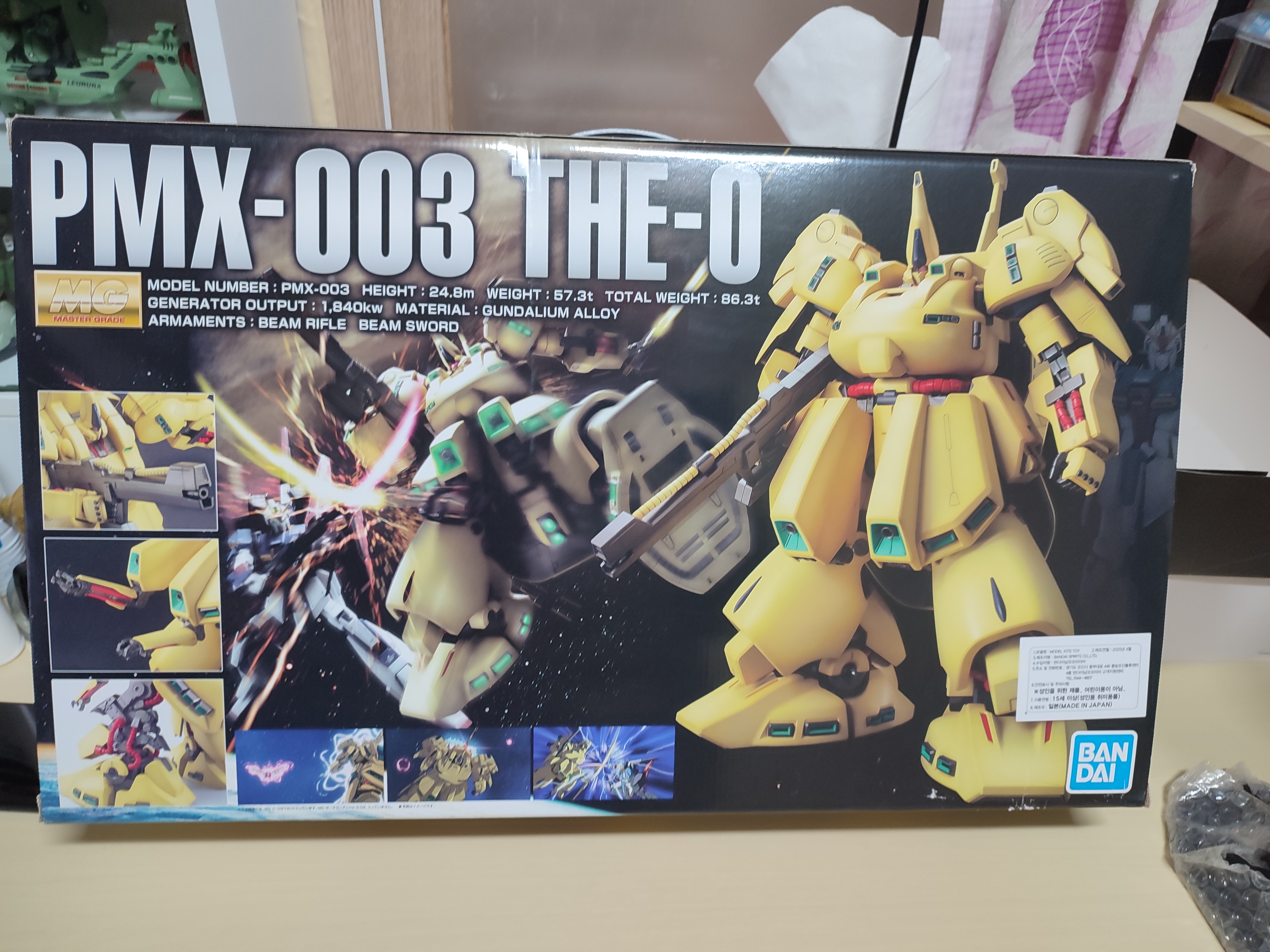 건담 새해 첫 건프라로 MG 디오 가조립中